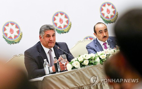 AZERBAIJAN BAKU 2015 EUROPEAN GAMES