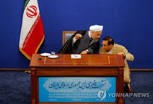 IRAN ROWHANI PRESS CONFERENCE