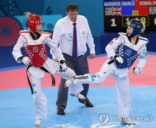 AZERBAIJAN BAKU 2015 EUROPEAN GAMES