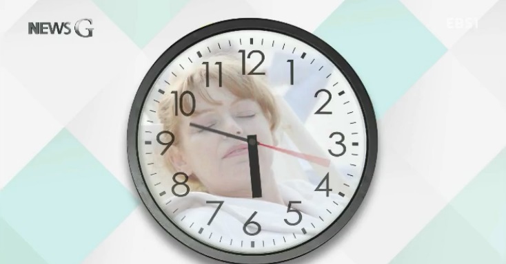 내 몸 속 시계, 몇 시인가요?