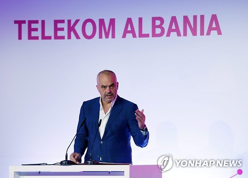 ALBANIA AMC BRANDING DEUTSCHE TELEKOM