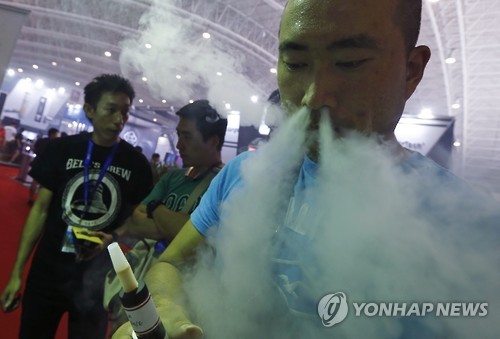 CHINA HEALTH VAPE EXPO