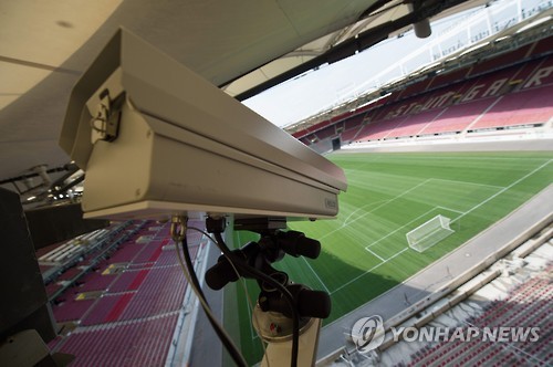 GERMANY SOCCER BUNDESLIGA GOALLINE TECHNOLOGY