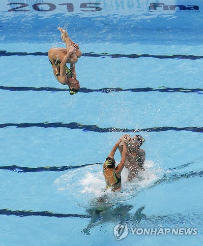 RUSSIA SWIMMING FINA WORLD CHAMPIONSHIPS 2015