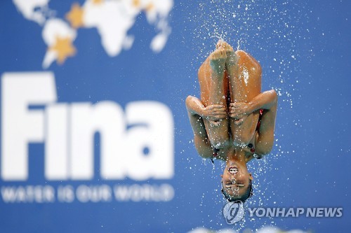 RUSSIA SWIMMING FINA WORLD CHAMPIONSHIPS 2015