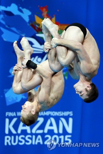 RUSSIA SWIMMING FINA WORLD CHAMPIONSHIPS 2015