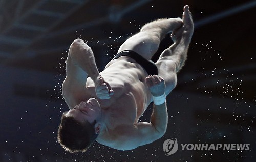 RUSSIA SWIMMING FINA WORLD CHAMPIONSHIPS 2015