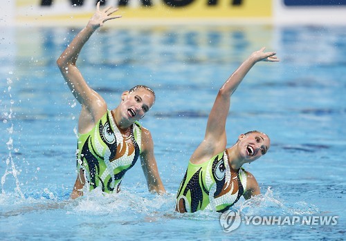 RUSSIA SWIMMING FINA WORLD CHAMPIONSHIPS 2015
