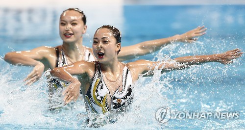 RUSSIA SWIMMING FINA WORLD CHAMPIONSHIPS 2015