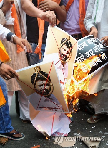 INDIA DEATH SENTENCE DEMONSTRATION