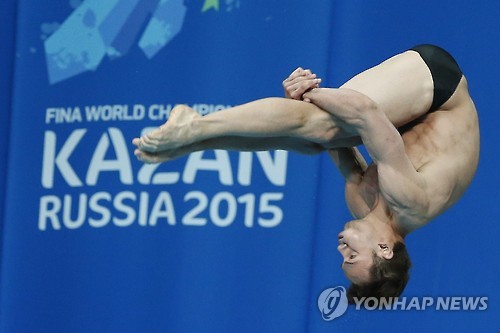 RUSSIA SWIMMING FINA WORLD CHAMPIONSHIPS 2015