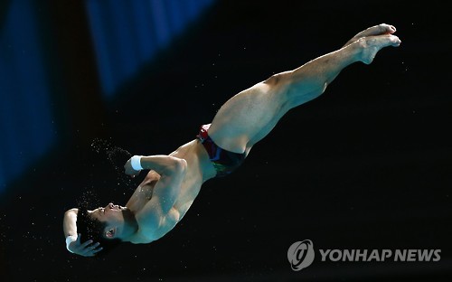 RUSSIA SWIMMING FINA WORLD CHAMPIONSHIPS 2015
