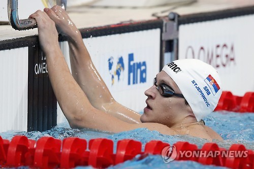 RUSSIA SWIMMING FINA WORLD CHAMPIONSHIPS 2015