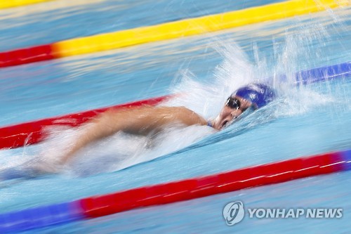 RUSSIA SWIMMING FINA WORLD CHAMPIONSHIPS 2015
