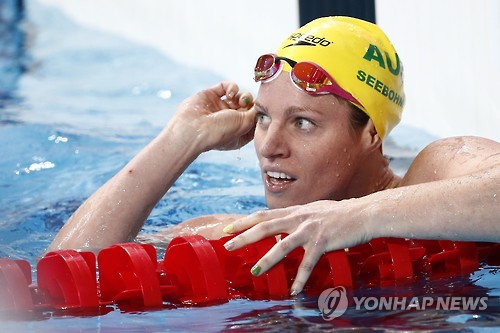 RUSSIA SWIMMING FINA WORLD CHAMPIONSHIPS 2015