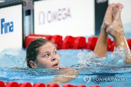RUSSIA SWIMMING FINA WORLD CHAMPIONSHIPS 2015