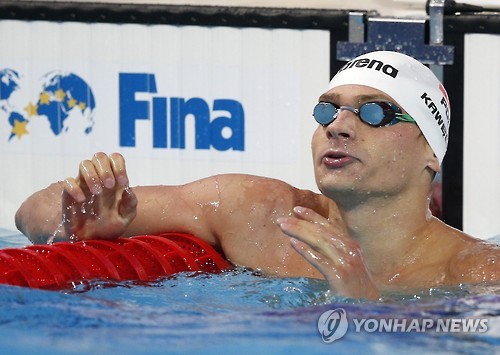 RUSSIA SWIMMING FINA WORLD CHAMPIONSHIPS 2015