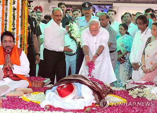 INDIA FIRST LADY FUNERAL