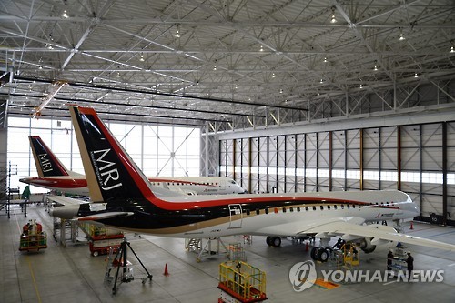 JAPAN MITSUBISHI AIRCRAFT MRJ