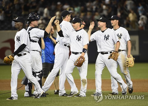Rays Yankees Basketball