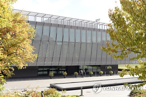 SWITZERLAND FIFA EXECUTIVE COMMITTEE