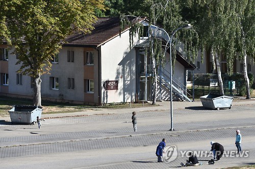 GERMANY REFUGEE CRISIS