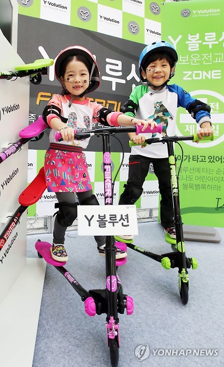 승용완구 'Y플리커 에어(Y Fliker Air)'