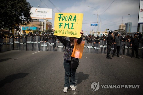 PERU IMF WORLD BANK PROTESTS