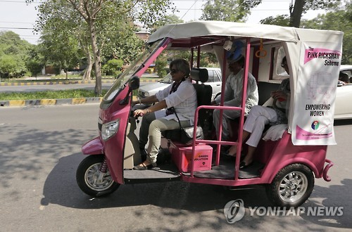 PAKISTAN PINK RICKSHAW