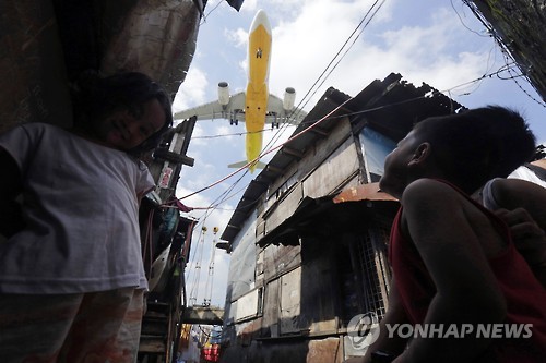 PHILIPPINES MISSING AIRPLANE