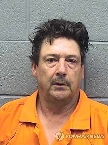 Oklahoma Cold Case