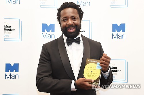 BRITAIN BOOK MAN BOOKER PRIZE