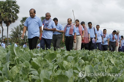 Cambodia World Food Day