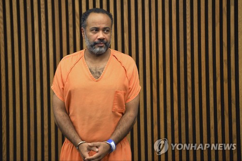 Serial Killings Cleveland