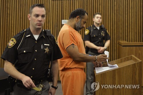 Serial Killings Cleveland