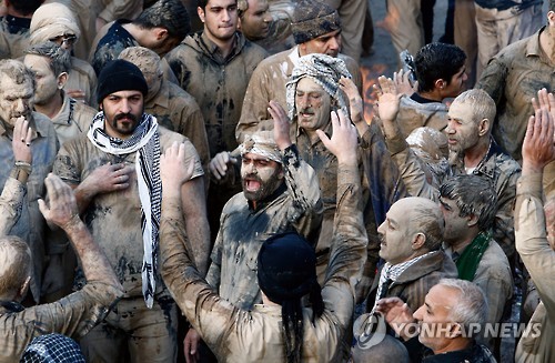 IRAN RELIGION ASHURA