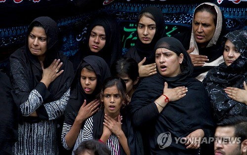 Pakistan Ashoura