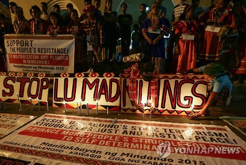 PHILIPPINES INDIGENOUS PROTEST