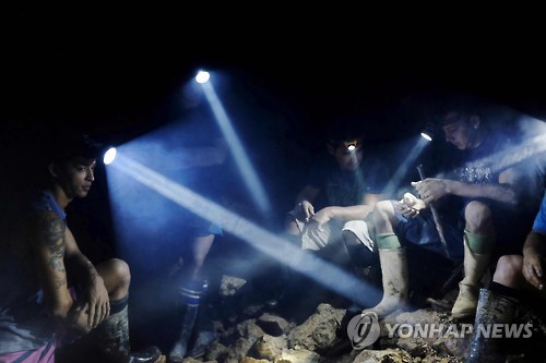 COSTA RICA GOLD MINING