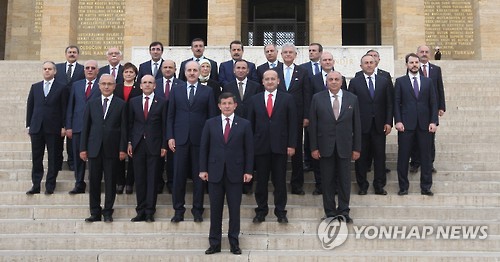 TURKEY POLITICS CABINET