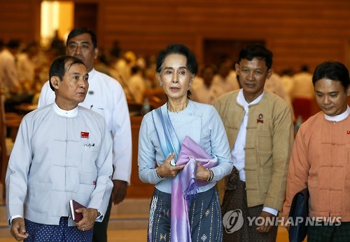 MYANMAR POLITICS SUU KYI