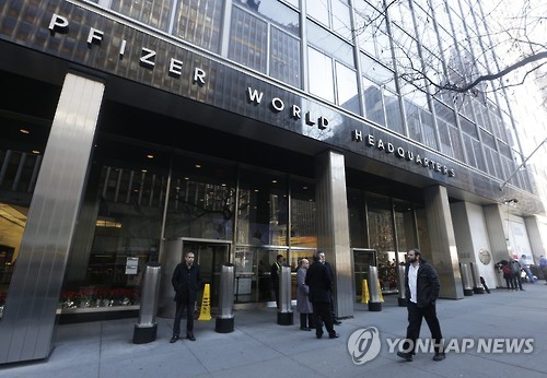 USA ECONOMY PFIZER ALLERGAN MERGER