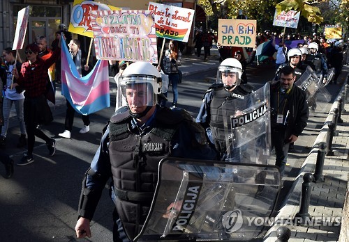 MONTENEGRO GAY PRIDE PARADE