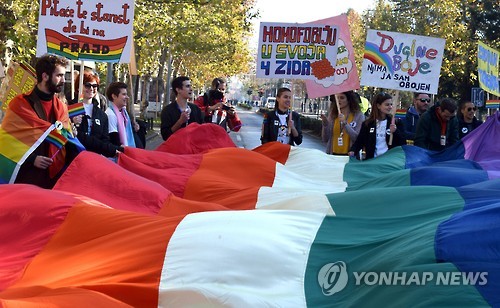 MONTENEGRO GAY PRIDE PARADE