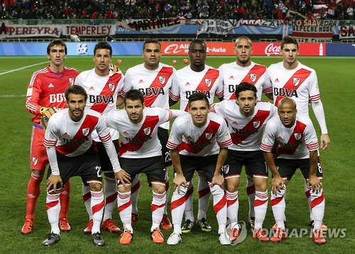 JAPAN SOCCER FIFA CLUB WORLD CUP 2015