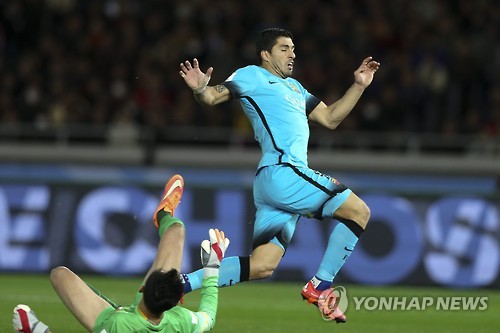 JAPAN SOCCER FIFA CLUB WORLD CUP 2015