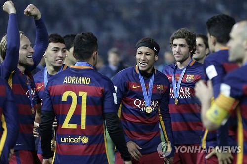 JAPAN SOCCER FIFA CLUB WORLD CUP 2015