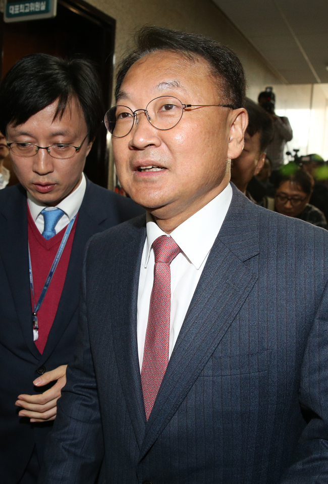 [Newsmaker] Tough tasks await finance minister nominee