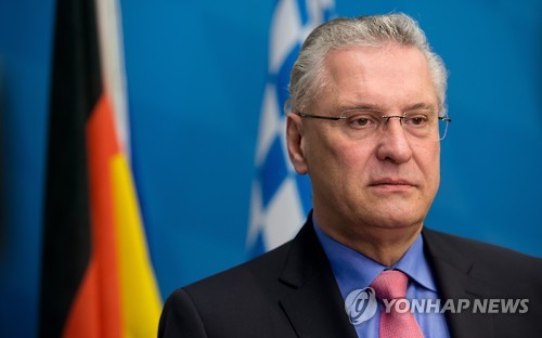 GERMANY MUNICH TERROR ALERT