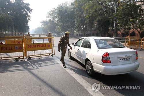 INDIA SECURITY ALERT